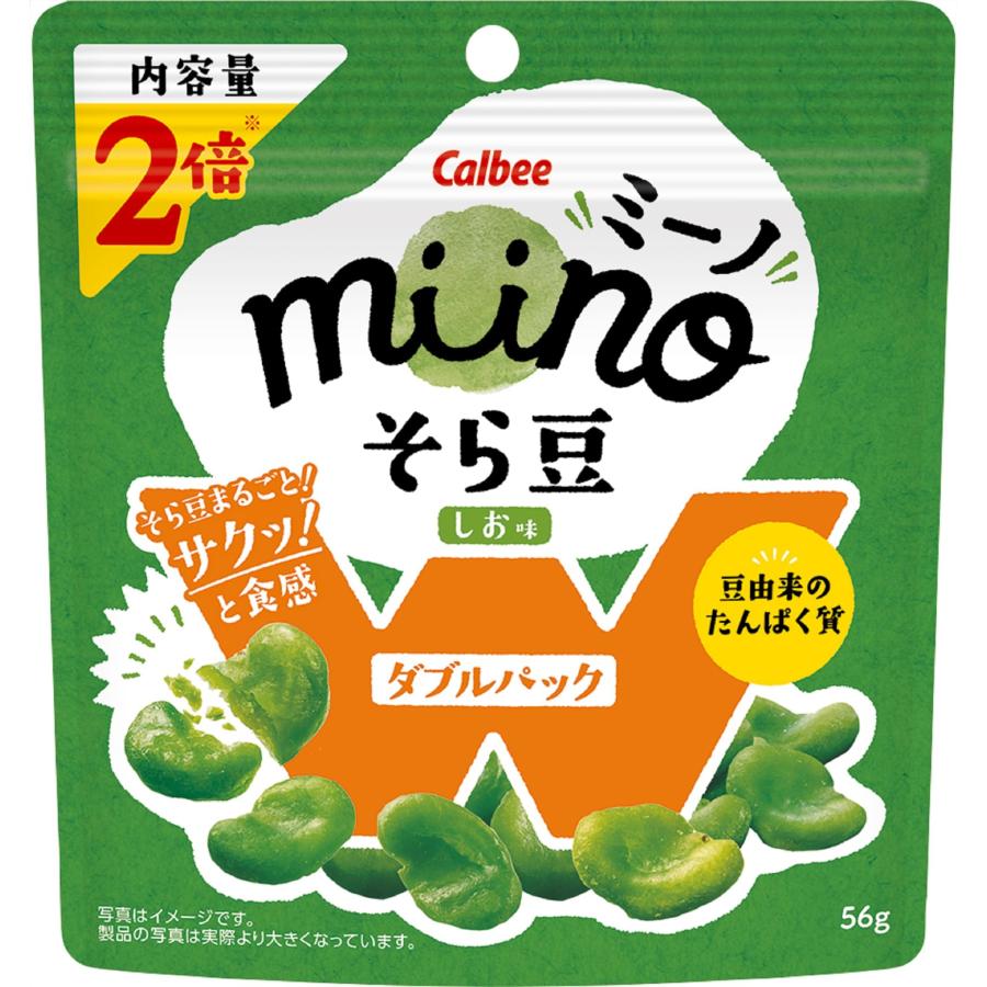 [miino(ミーノ)]カルビー miinoそら豆Wパックしお味 56g×12袋 : ビッグマロン - 通販 - Yahoo!ショッピング