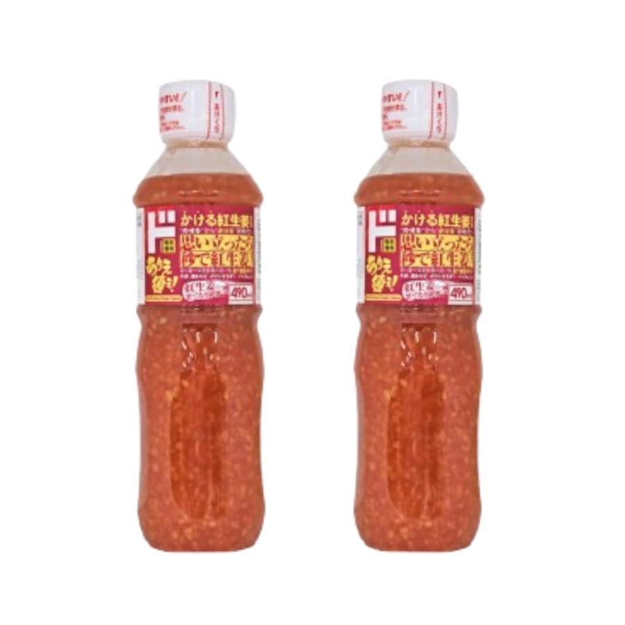 【まとめ買い】ドンキホーテ かける紅生姜 490ml × 2本 ドンキ 紅生姜 情熱価格 食品 : ビッグマロン - 通販 - Yahoo!ショッピング