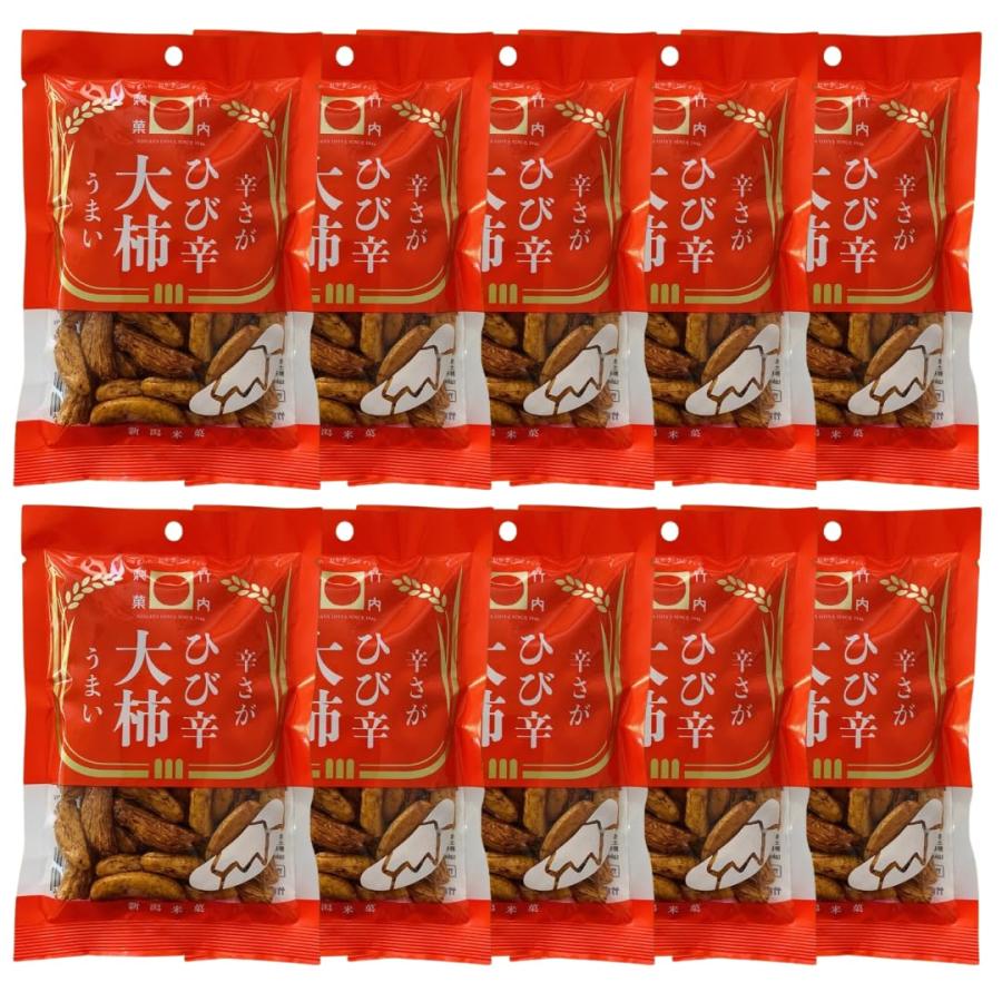 ひび辛 大柿 72g 10袋セット 米菓 あられ おかき せんべい 食べきりサイズ まとめ買い : ビッグマロン - 通販 - Yahoo!ショッピング