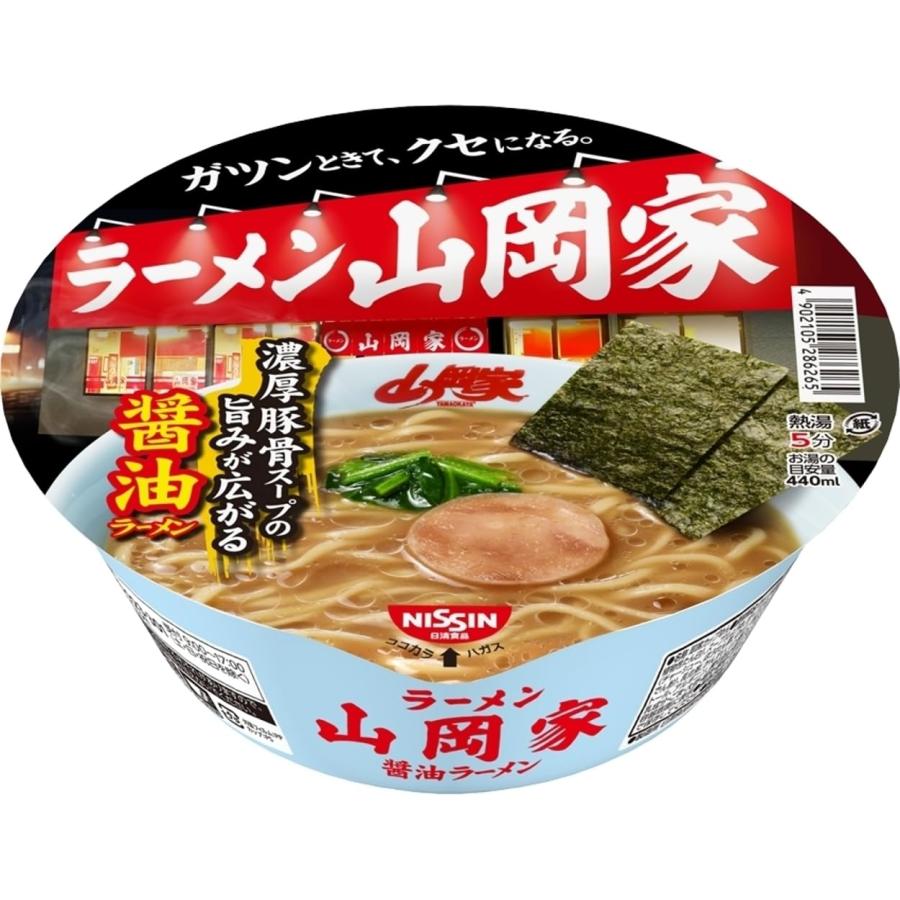 日清食品 ラーメン山岡家 醤油ラーメン [濃厚豚骨スープの旨みが広がる] カップ麺 117g ×12個 : ビッグマロン - 通販 - Yahoo!ショッピング