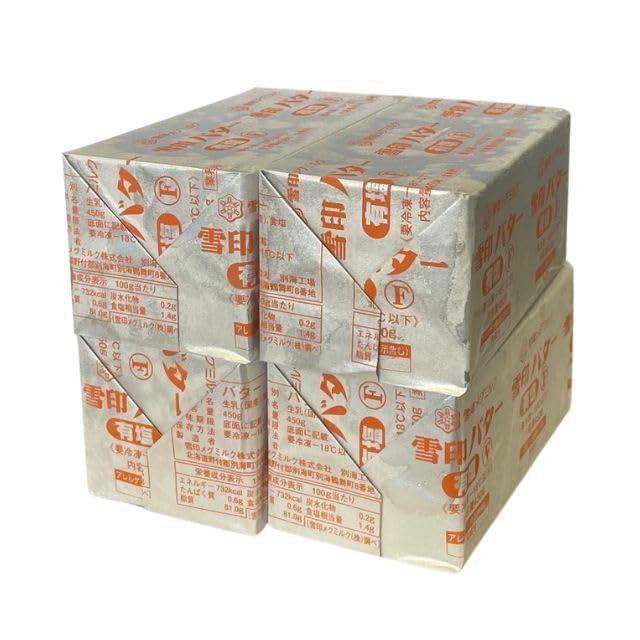 プロフーズ 雪印バター有塩 450g 4個 冷凍便配送 調理用 お徳用 朝食 大容量 トースト パン ケーキ お菓子 : ビッグマロン - 通販 - Yahoo!ショッピング