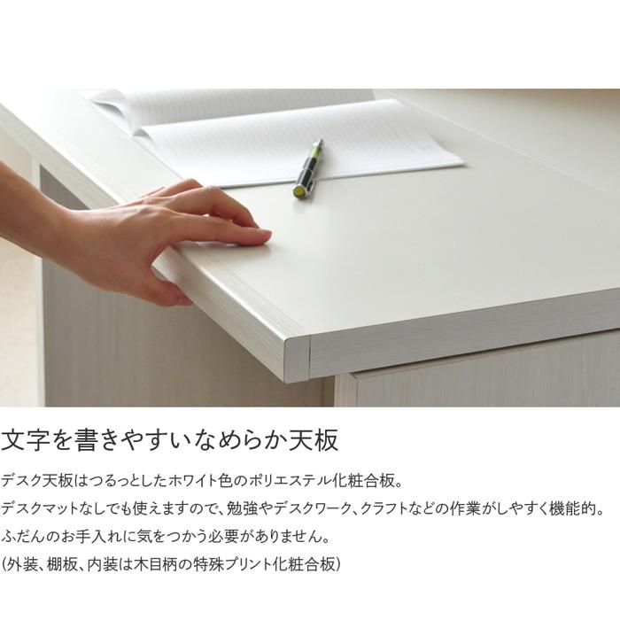 フナモコ ミニライティングデスク ライティングビューロー 日本 フナモコ ミニライティングデスク ライティングビューロー 日本