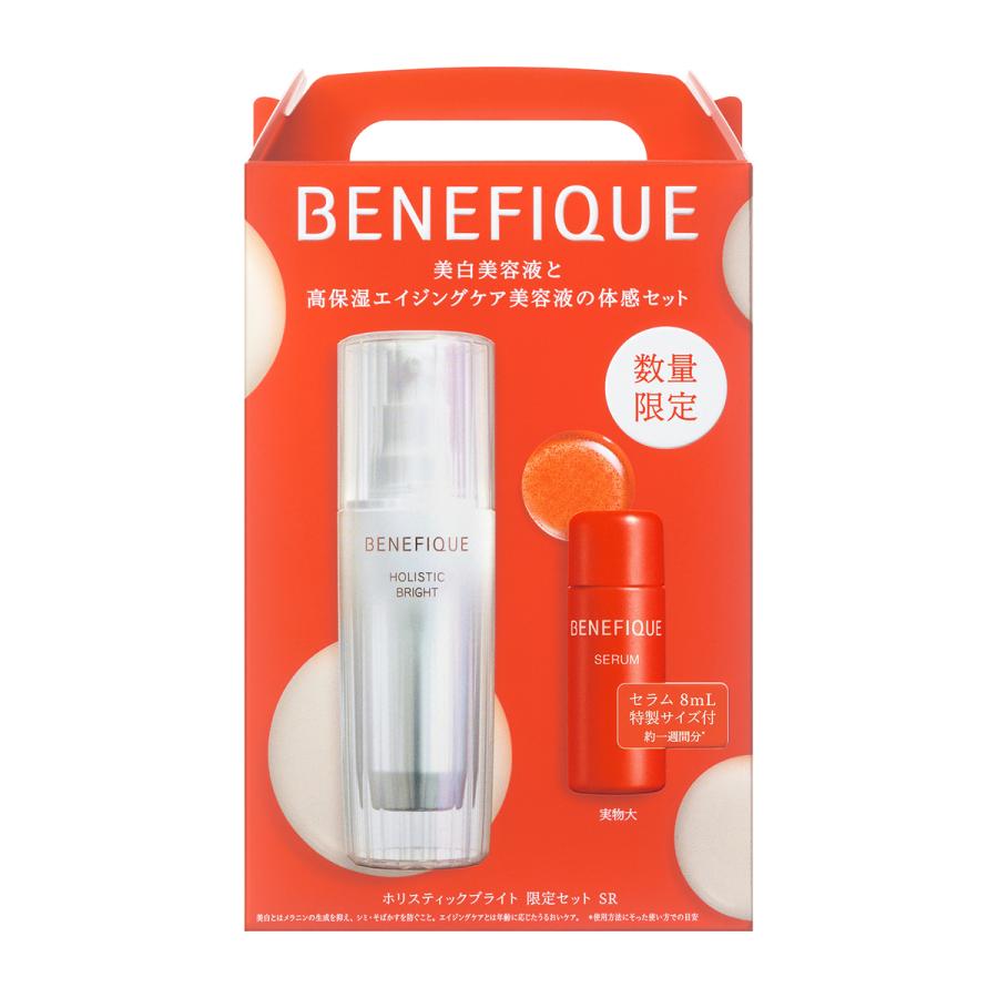 BENEFIQUE 【国内正規品】BENEFIQUE(ベネフィーク) ホリスティックブライト 限定セット SR 美容液 セラム : BigOne Shop Yahoo!ショッピング店 - 通販 ...