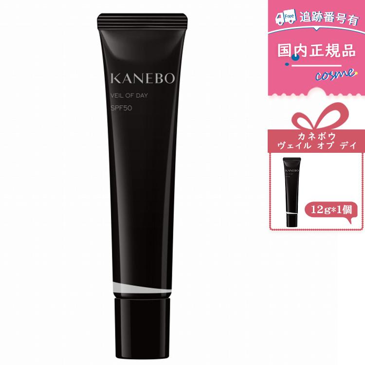 【新発売】Kanebo カネボウ ヴェイル オブ デイ 40g SPF50・PA+++ みずみずしい ツヤ感 継続補水 日焼け止め UV美容液 :4973167029497:BigOne ...