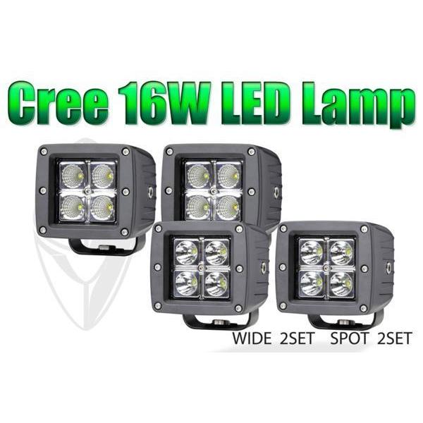 LEDライト フォグライト バックライト 16W コンパクト キューブランプ wide2spot2 set【4個】 : ビッグロウYahoo!ショップ - 通販 - Yahoo!ショッピング