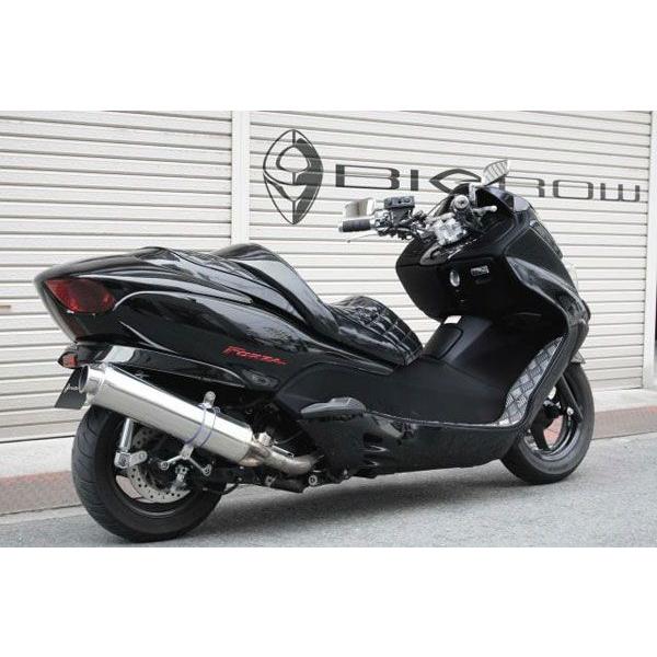 HONDA FORZA MF08 フォルツァ （前・後期型） リアスムージング スポイラー : ビッグロウYahoo!ショップ - 通販 - Yahoo!ショッピング