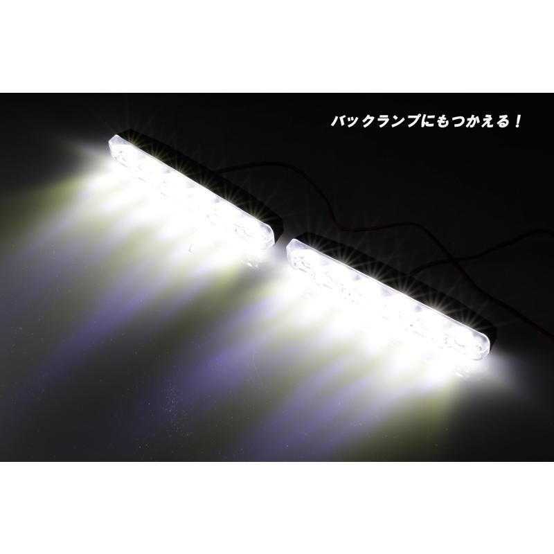 LED デイライト ホワイト ・コンパクト（バックランプ・フォグランプ）ヴェゼル・WR-V・ZR-V : ビッグロウYahoo!ショップ - 通販 - Yahoo!ショッピング