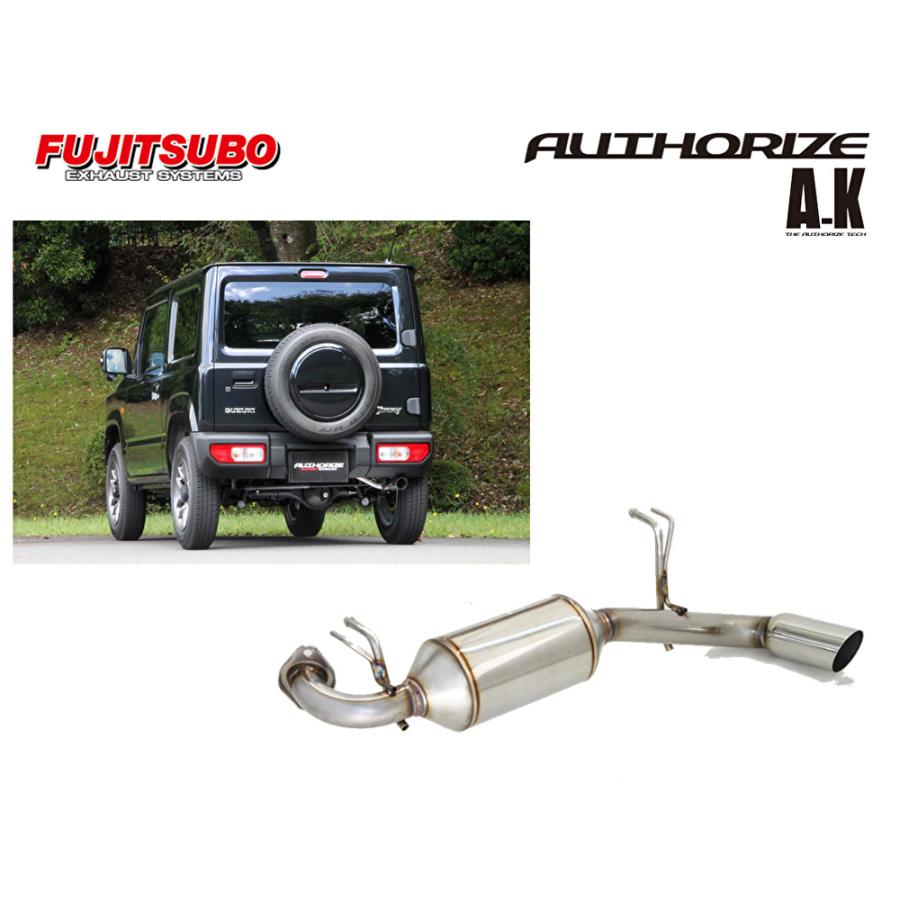 FUJITSUBO AUTHORIZE A-K フジツボ オーソライズ エー エーケー JB64W ジムニー 標準バンパー車専用 品番 750-81901 送料無料 : 750-81901 ...