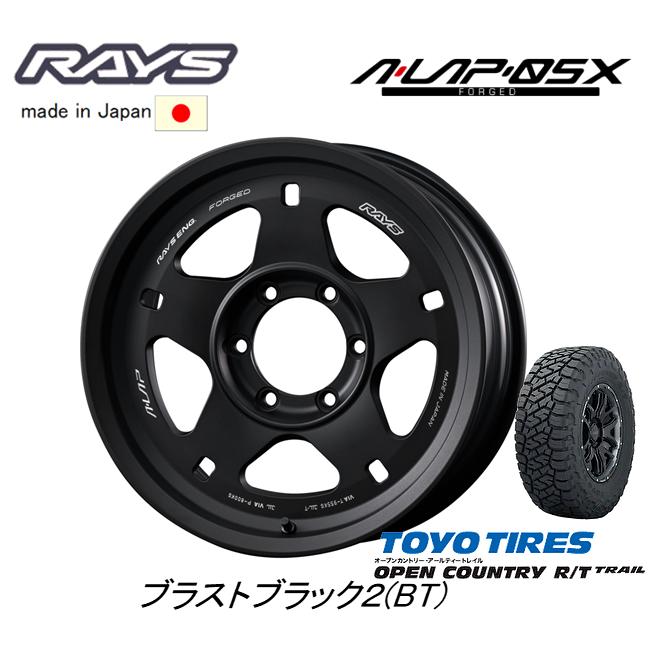 RAYS レイズ A LAP 05X 8.5J-17 +10 6H139.7 ブラストブラック2 & トーヨー オープンカントリー R/T TRAIL 285/70R17 : ビッグラン市毛 ...