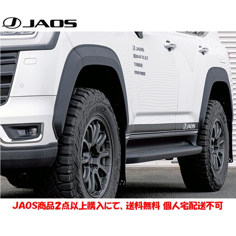 JAOS ジャオス オーバーフェンダー type-S 塗装品 タフブラック ZX用 2021.08- ランクル 300系 ZX B133051TB : ビッグラン市毛ヤフーショップ - 通販 ...