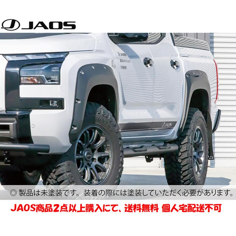 JAOS ジャオス フェンダーガーニッシュ type-X 未塗装 2024y02- ミツビシ トライトン LC2T系 B135367NP : ビッグラン市毛ヤフーショップ - 通販 ...