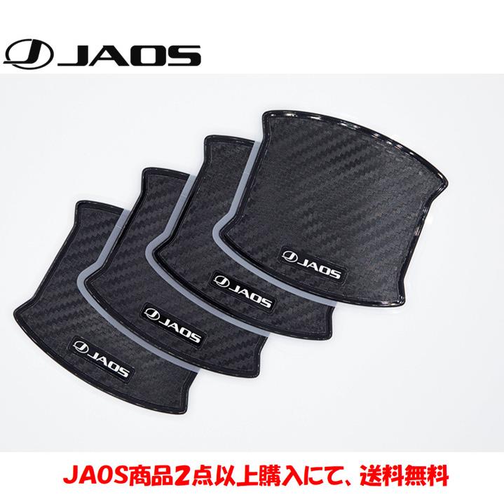 JAOS ジャオス ドアハンドルプロテクター カーボン調 type-A 2024y02- ミツビシ トライトン LC2T系 B636101 : ビッグラン市毛ヤフーショップ - 通販 ...