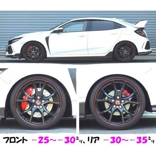RSR RS-R Best☆i Active rsr best i active ホンダ シビック タイプR FK8 [FF/2000 TB] アダプティブ ダンパーシステム付車 ...