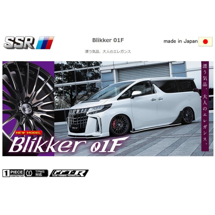 SSR Blikker 01F for import エスエスアール ブリッカー ゼロワンエフ インポート 8.0J-19 +48 5H112 ブラックブロンズ 4本セット 送料無料 ...