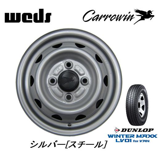 キャリイ エブリイ 2024年製 ダンロップ WINTER MAXX LV01 for VAN 145/80R12 80/78N & WEDS キャロウィン 3.5J-12 +45 4H100 ...