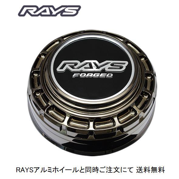 RAYS RAYS 4X4 Forged Optional Center Cap No.83 VR CAP MODEL-05 ブラッククローム 5H150用 センターキャップ 4個セット ...