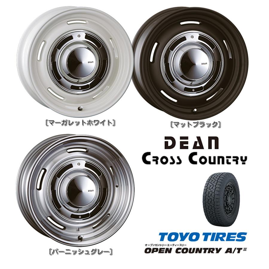 CRIMSON クリムソン DEAN CROSS COUNTRY ジムニーシエラ 6.0J-16 -5 5H139.7 選べるホイールカラー & トーヨー OPEN A/TIII 225 ...