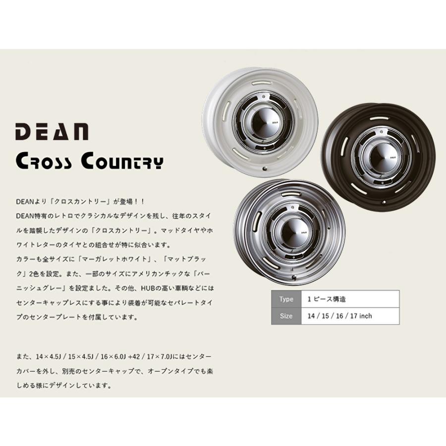 CRIMSON DEAN CROSS COUNTRY クリムソン ディーン クロスカントリー ジムニー シエラ 6.0J-16 -5 5H139.7 マットブラック 4本セット 送料無料 ...