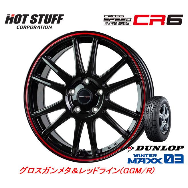 WINTER MAXX SJ8+ ダンロップ 03 225/60R18 100Q & HOT STUFF CROSS SPEED HYPER EDITION CR6 7.5J-18 +48 ...