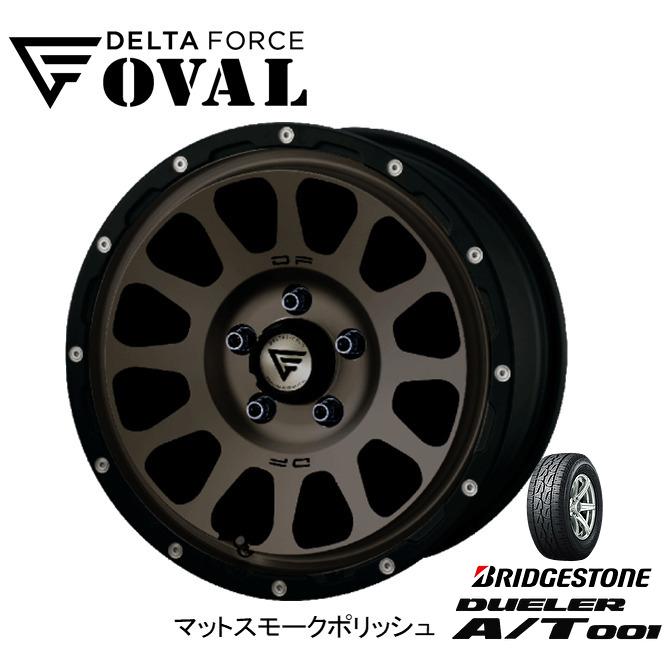 DELTA FORCE OVAL デルタフォース オーバル デリカD5 7.0J-16 +35 5H114.3 マットスモークポリッシュ & ブリヂストン デューラー A/T 001 245 ...