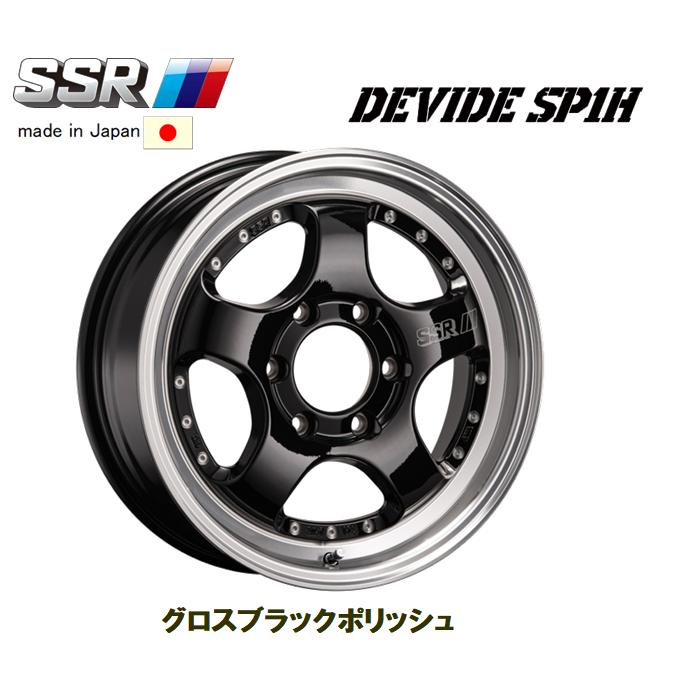 SSR SSR DEVIDE SP1H ディバイド エスピーワンエイチ 200系 ハイエース 6.5J-17 +38 6H139.7 グロス ...