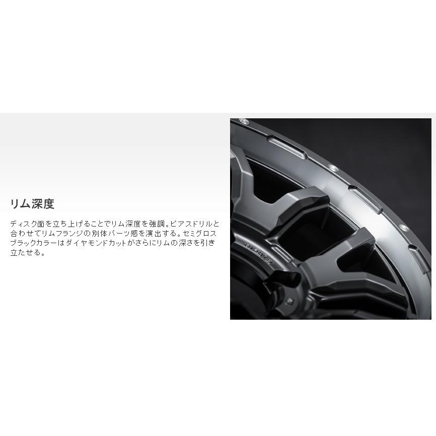 RAYS TEAM DAYTONA レイズ デイトナ F6 Boost ジムニー 5.5J-16 +20 5H139.7 セミグロスブラック & BFGoodrich All-Terrain ...