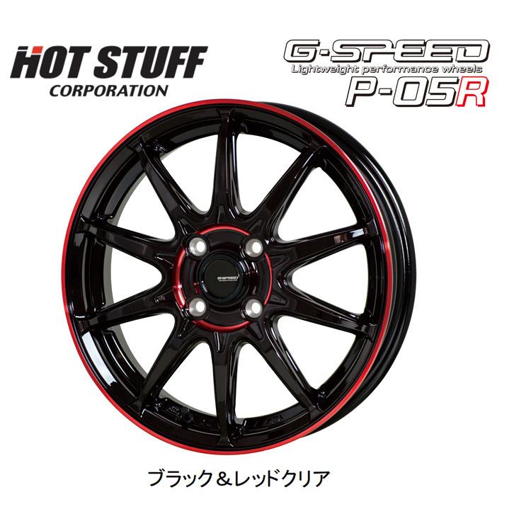 HOT STUFF G SPEED P-05R ホットスタッフ ジースピード P05R ライズ ロッキー 6.0J-16 +45 4H100 ブラック&レッドクリア お得な4本セット 送料無料 ...