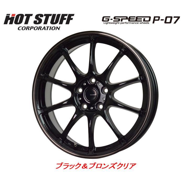 HOT STUFF ホットスタッフ G SPEED P-07 ジースピード P07 6.0J-15 +43 5H100 ブラック&ブロンズクリア お得な4本セット 送料無料 : ビッグラン市毛 ...