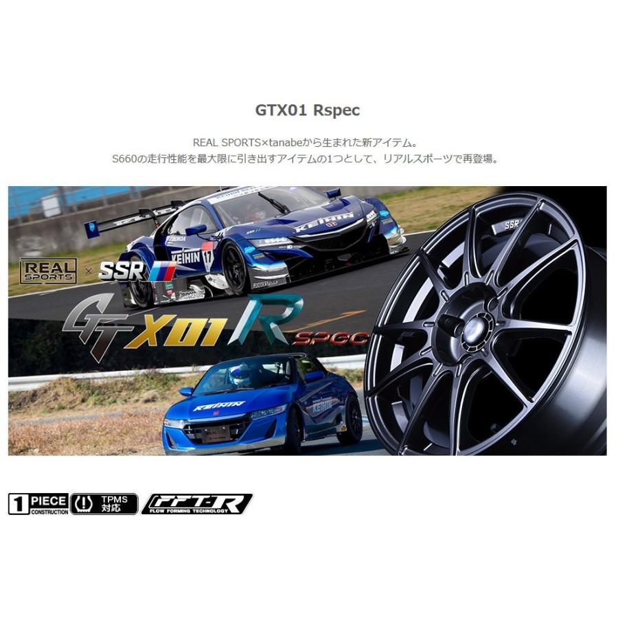 SSR GTX01 R spec エスエスアール gtx01 アール スペック S660 6.0J-15&6.5J-16 4H100 ダークガンメタル 各2本[計4本] 送料無料 : ビッグ ...