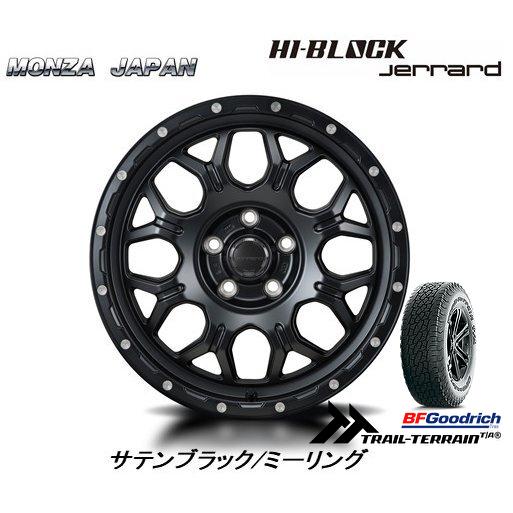 MONZA JAPAN Japan三陽 HI BLOCK Jerrard 7.5J-17 +41 5H114.3 サテンブラック/ミーリング ...