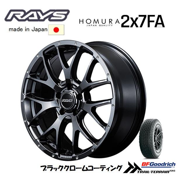 RAYS レイズ HOMURA 2x7FA 7.5J-18 +45 5H114.3 ブラッククロームコーティング & BFGoodrich Trail-Terrain T/A 225 ...