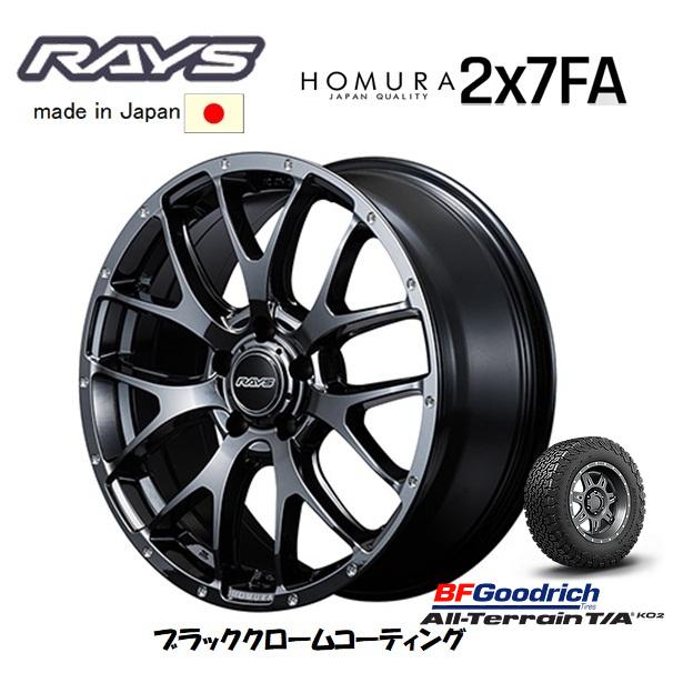RAYS レイズ HOMURA 2x7FA 7.5J-18 +45 5H114.3 ブラッククロームコーティング & BFGoodrich All-Terrain T/A KO2 235 ...