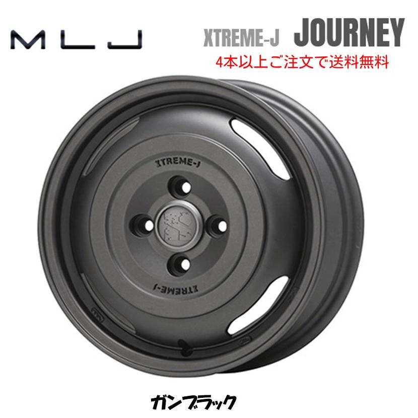 MLJ XTREME-J JOURNEY mlj エクストリーム J ジャーニー 軽自動車 4.5J-14 +43 4H100 ガンブラック 4本以上ご注文にて送料無料 : ビッグラン市毛 ...