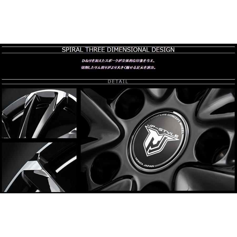 ブリザック 2025年製 ブリヂストン BLIZZAK WZ-1 155/65R14 75Q & MONZA JAPAN JP STYLE MJ-V 4.5J-14 +45 4H100 ...