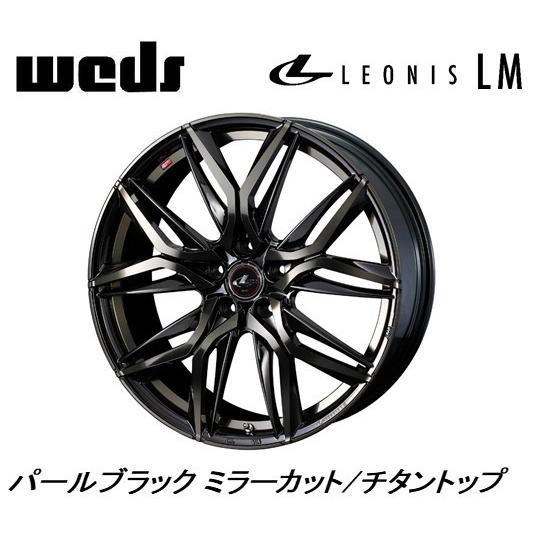 WEDS LEONIS LM ウェッズ レオニス エルエム 6.0J-15 +43/+50 5H114.3 パールブラックミラーカット/チタントップ 4本セット 送料無料 : ビッグラン市毛 ...
