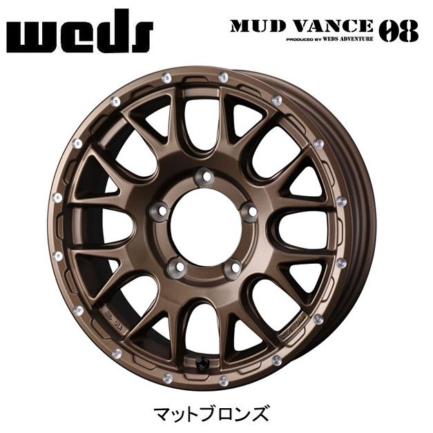 WEDS ADVENTURE MUD VANCE 08 ウェッズ マッドヴァンス ゼロエイト ジムニー シエラ 6.0J-15 ±0 5H139.7 マットブロンズ お得な4本セット 送料無料 ...