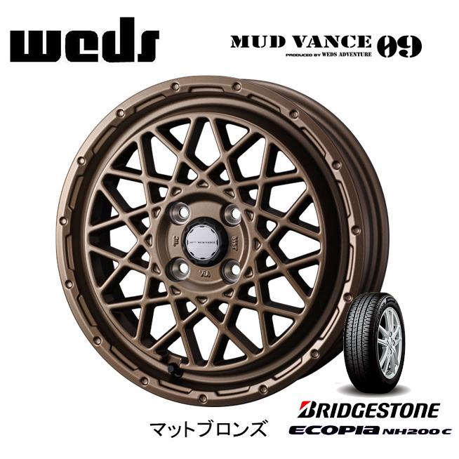 WEDS ウェッズ MUDVANCE 09 ゼロナイン 軽自動車 4.5J-15 +45 4H100 マットブロンズ & ブリヂストン エコピア NH200C 165/65R15 ...