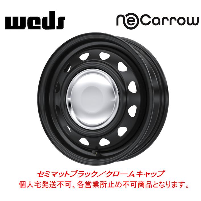 WEDS NeoCarrow ネオキャロ 軽自動車 4.5J-14 +45 8H 4H100/114.3 セミマットブラック/クロームキャップ 4本セット 送料無料 : ビッグラン市毛ヤフー ...