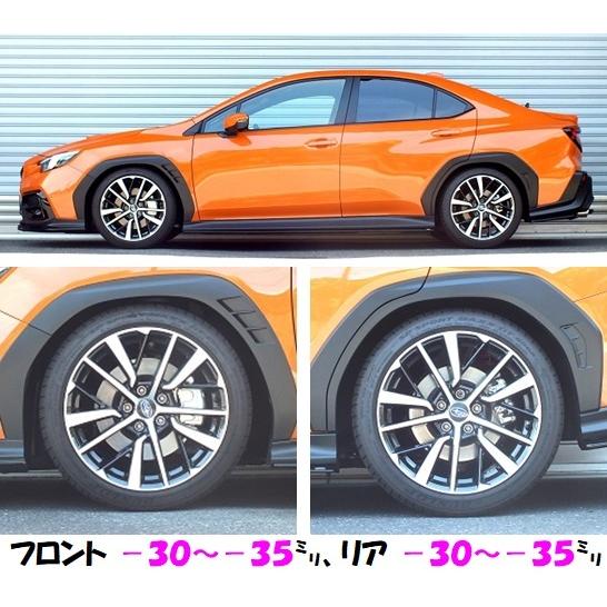 RSR RS-R Sport☆i rsr sport i スバル WRX S4 VBH [4WD/2400 TB] ドライブモードセレクト付車 ダンパーワーニングキャンセラー付属 ...