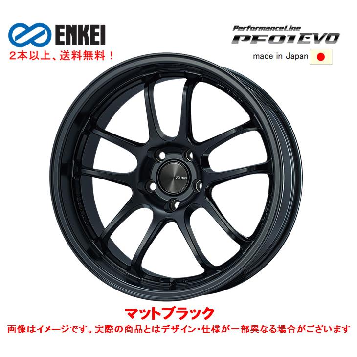 ENKEI Performance Line エンケイパフォーマンス ライン PF01 EVO 9.5J-18 ±0/+12/+22/+35/+45 5H114.3 マットブラック 2本以上ご ...
