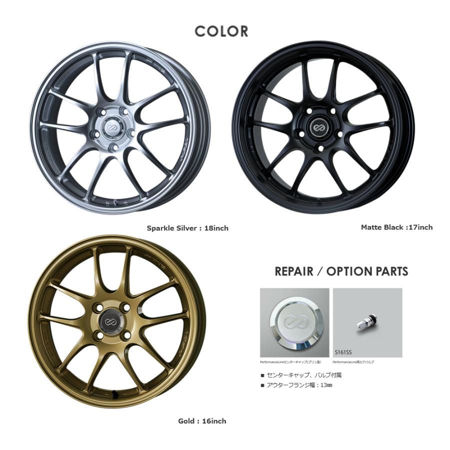 ENKEI Performance Line エンケイパフォーマンス ライン PF01 7.0J-18 +48 5H100 スパークルシルバー 4本セット 送料無料 : pf01-ss-7j ...
