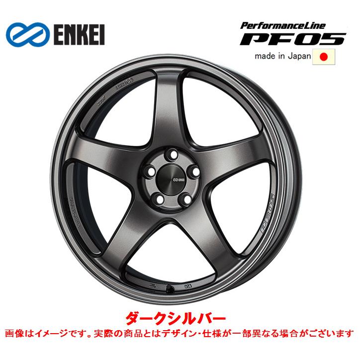 ENKEI Performance Line エンケイパフォーマンス ライン PF05 8.0J-19 +45 5H114.3 ダークシルバー 4本セット 送料無料 : ビッグラン市毛ヤフー ...