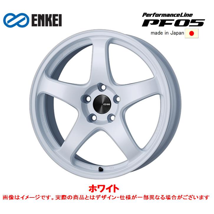 ENKEI Performance Line エンケイパフォーマンス ライン PF05 7.0J-17 +45 5H100 ホワイト 4本セット 送料無料 : ビッグラン市毛ヤフーショップ ...