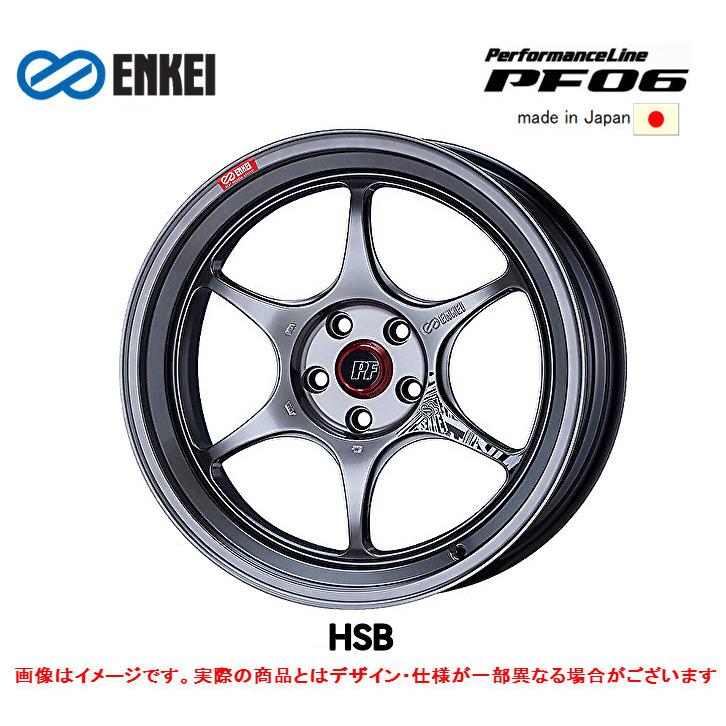 ENKEI Performance Line エンケイパフォーマンス ライン PF06 7.5J-18 +48 5H114.3 ハイパーシルバー 4本セット 送料無料 : ビッグラン市毛ヤフー ...