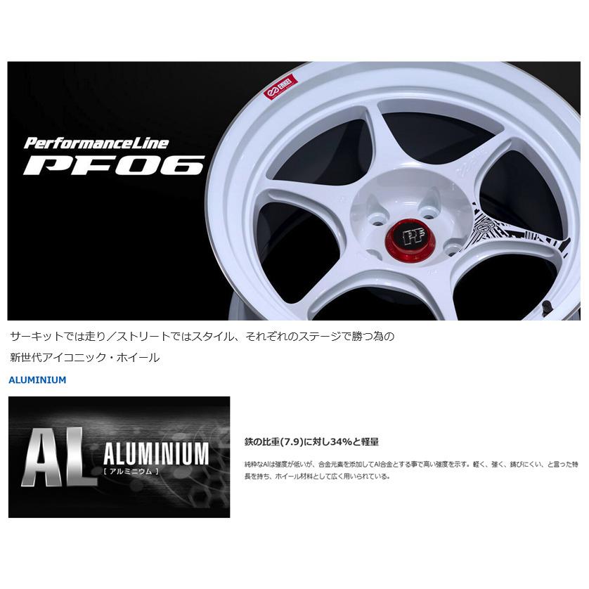 ENKEI Performance Line エンケイパフォーマンス ライン PF06 8.5J-16 +28 4H100 ハイパーシルバー 2本以上ご注文にて送料無料 : ビッグラン市毛 ...