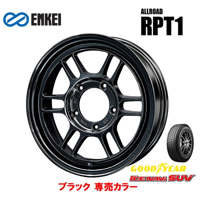 アイスナビ SUV ジムニーシエラ グッドイヤー ICE NAVI 215/65R16 98Q & ENKEI エンケイ ALLROAD RPT1 6.0J-16 ±0 5H139.7 ...