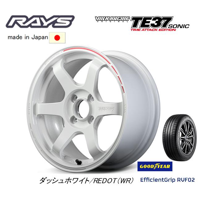 RAYS レイズ VOLK RACING TE37 SONIC TIME ATTACK EDITION 5.5J-15 +46 4H100 ダッシュホワイト/REDOT & グッドイヤー E ...