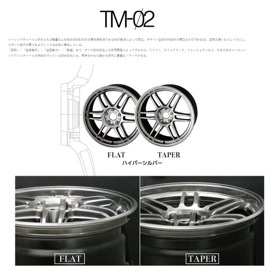 KYOHO AME TRACER TM-02 トレーサー TM02 9.5J-18 +38 5H100 ハイパーシルバー ENKEI エンケイ MAT製法 軽量 日本製 1本価格 2本以上注文 ...