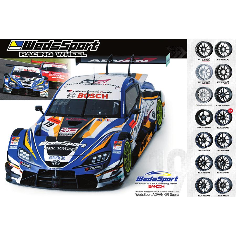 WEDS WedsSport SA-27R ウェッズ スポーツ エスエーニーナナアール 7.5J-18 +45 5H100 ウォースブラッククリアー WBC 日本製 4本SET 送料無料 ...