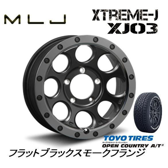 MLJ XTREME-J XJ03 ジムニー シエラ 6.0J-16 -5 5H139.7 フラットブラック/スモークフランジ & トーヨー オープンカントリー A/T III 215 ...